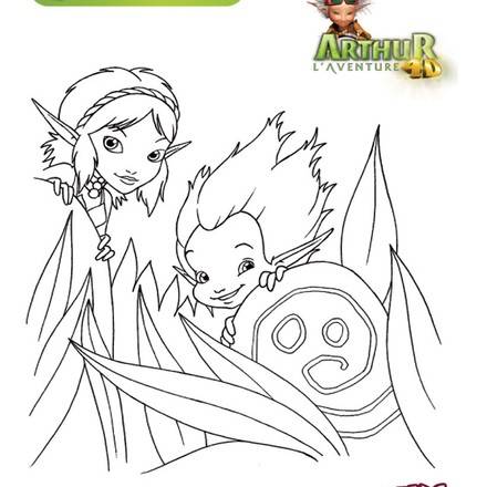 Coloriage FUTUROSCOPE - Coloriages - Coloriage à imprimer gratuit - fr ...