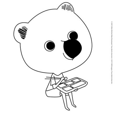 Coloriage MOUK - Coloriages - Coloriage à imprimer gratuit - fr ...